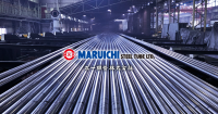 MARUICHI STEEL TUBE AKTIE (5463) | Aktienkurs » JP3871200006 | www ...