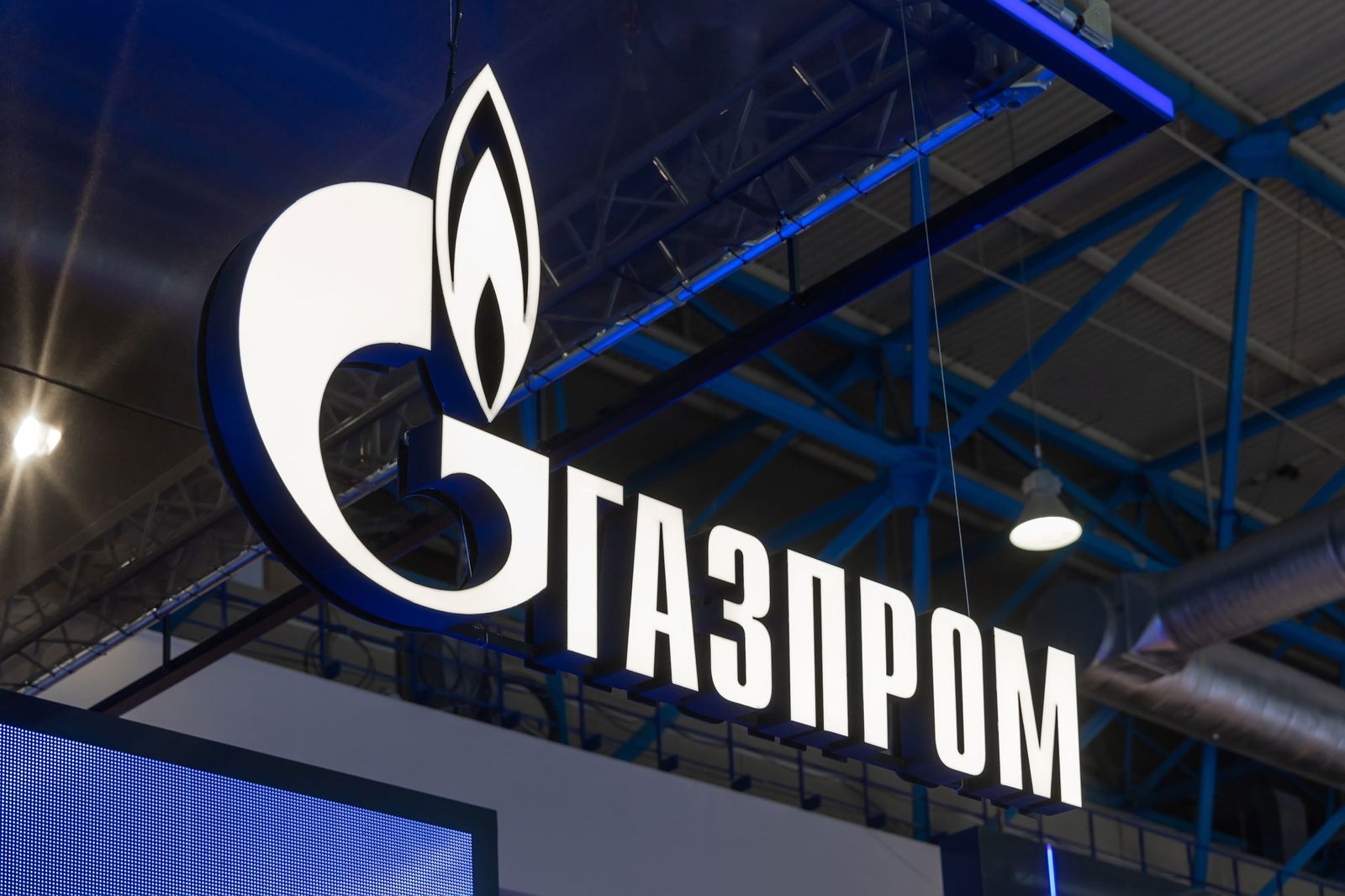 Gazprom-Aktie: Sollten Sie jetzt kaufen? - Finanztrends